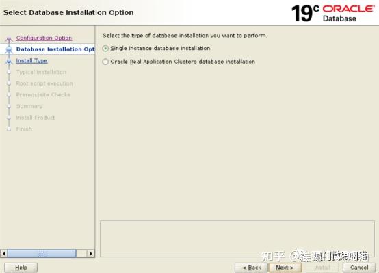收藏 | 超详细的Oracle19c安装步骤 - 知乎