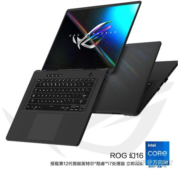 双十一超值全能本推荐：配备3060显卡+星云屏 ROG幻16到手仅9499还享免息 - 知乎
