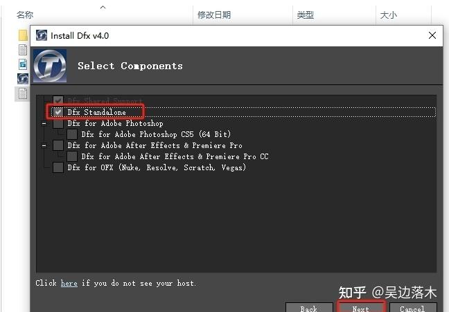 摄影师必备！DFT Dfx 4.0 插件安装教程与使用技巧 - 知乎