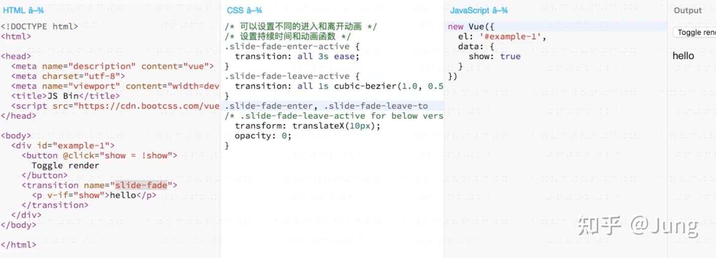 Vue2 (9) 动画原理 - 知乎