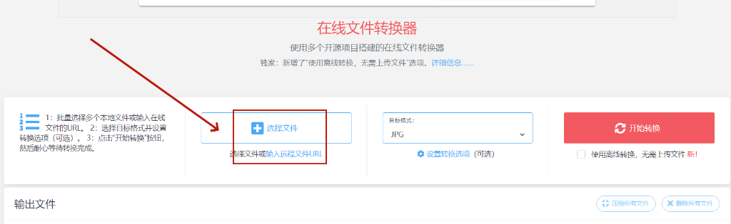 ncm格式怎么改为mp3？试试这5个音频转换方法！ - 知乎