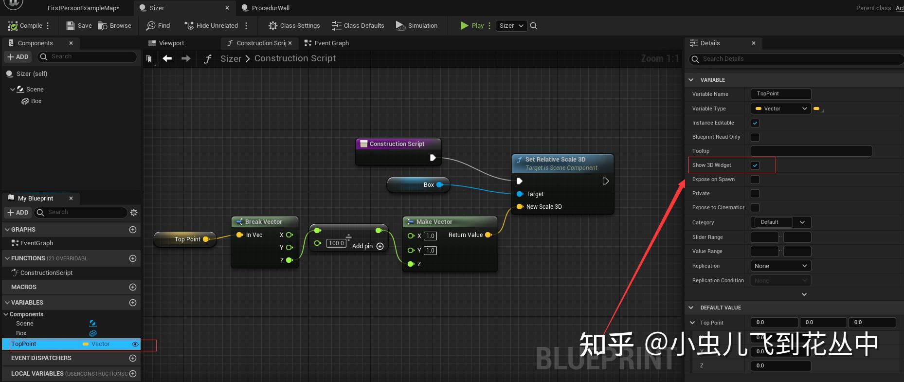 Unreal Vector Show 3D Widget - 知乎