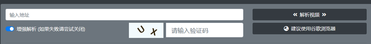超级详细，如何下载bilibili视频。利用ffmpeg将m4s文件转换成mp4格式,质量无损。 - 知乎