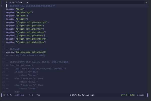 从零开始配置 vim(18)——终端模式 - 知乎