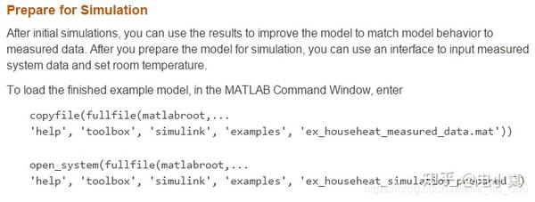 Matlab中Simulink小白入门初学教程 - 知乎