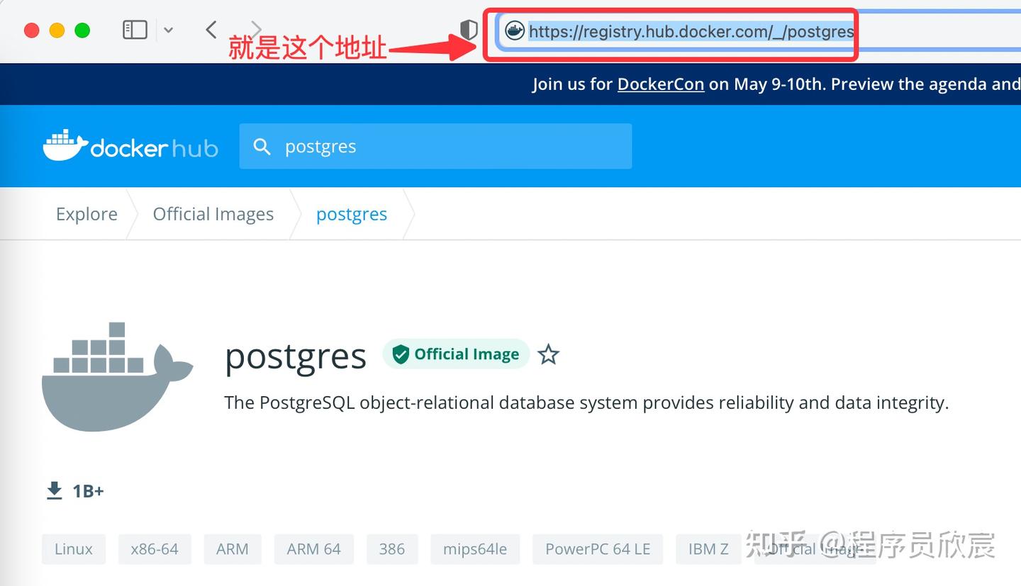群晖DS218+部署PostgreSQL(docker) - 知乎