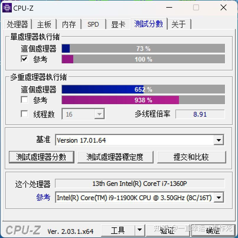 2023 三星 Galaxy Book3 Pro 360 使用体验感受 - 知乎