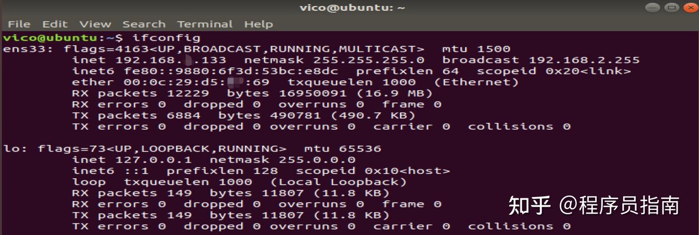 linux内核源码分析网络接口《struct ifreq/struct ifconf》 - 知乎