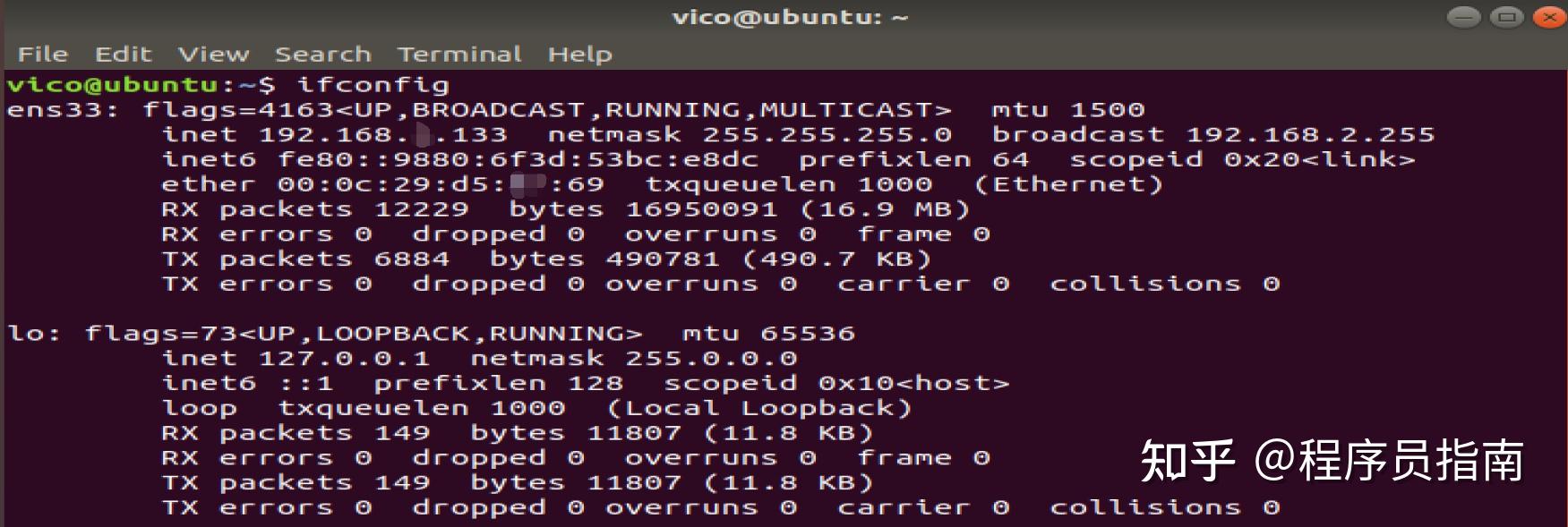 linux内核源码分析网络接口《struct ifreq/struct ifconf》 - 知乎
