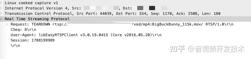 深入解析RTSP协议：流媒体传输的控制核心 - 知乎