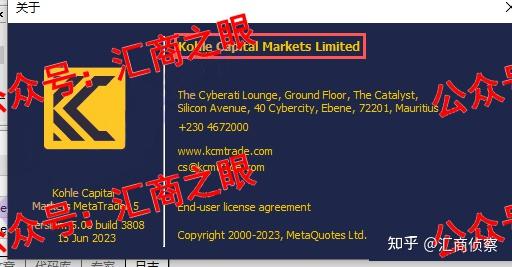 Kcm Trade为双重监管扯淡,虚假宣传,监管失职! 知乎
