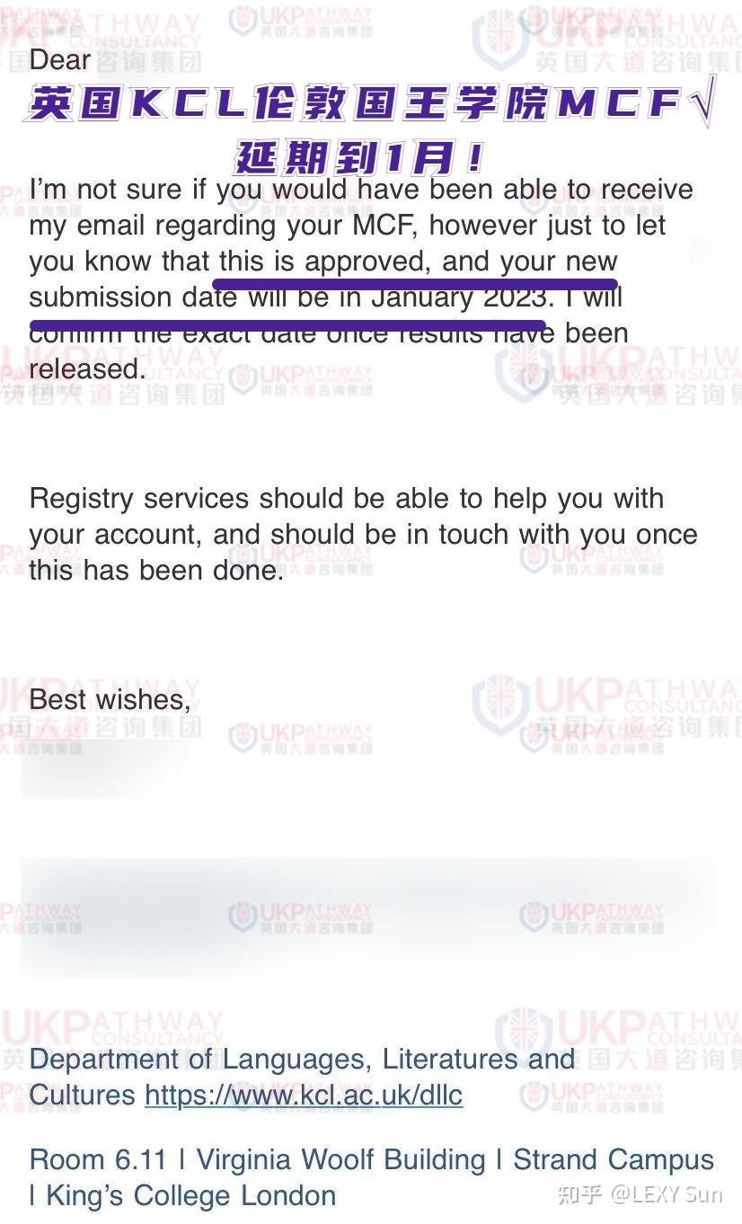 英国留学 谢菲尔德大学 诺丁汉大学 KCL伦敦国王学院 特殊情况申请顺利Pass！ - 知乎