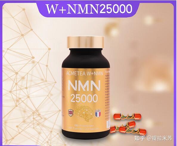 长期服用nmn 效果,nmn长期服用有啥效果，给你标准答案！ - 知乎