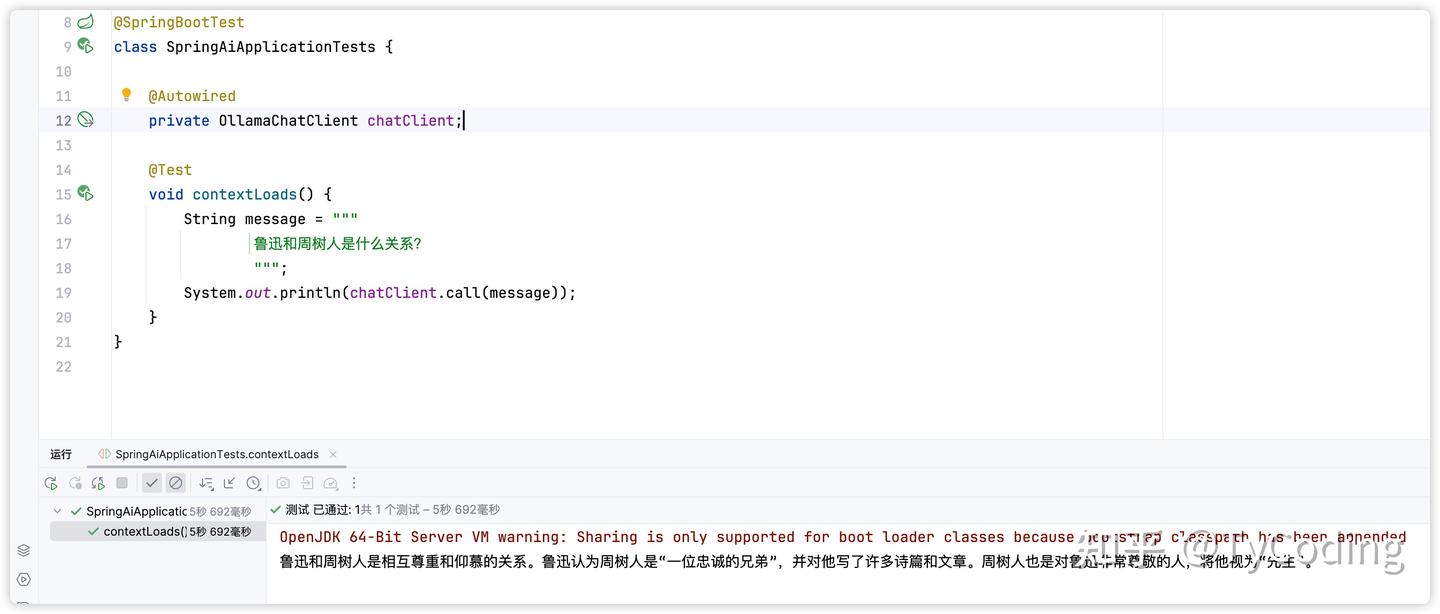 SpringAI来了，Java生态快速接入LLM大模型 - 知乎