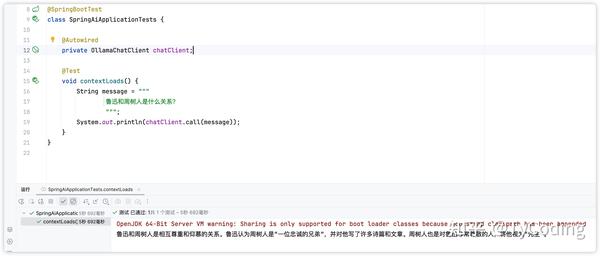 SpringAI来了，Java生态快速接入LLM大模型 - 知乎