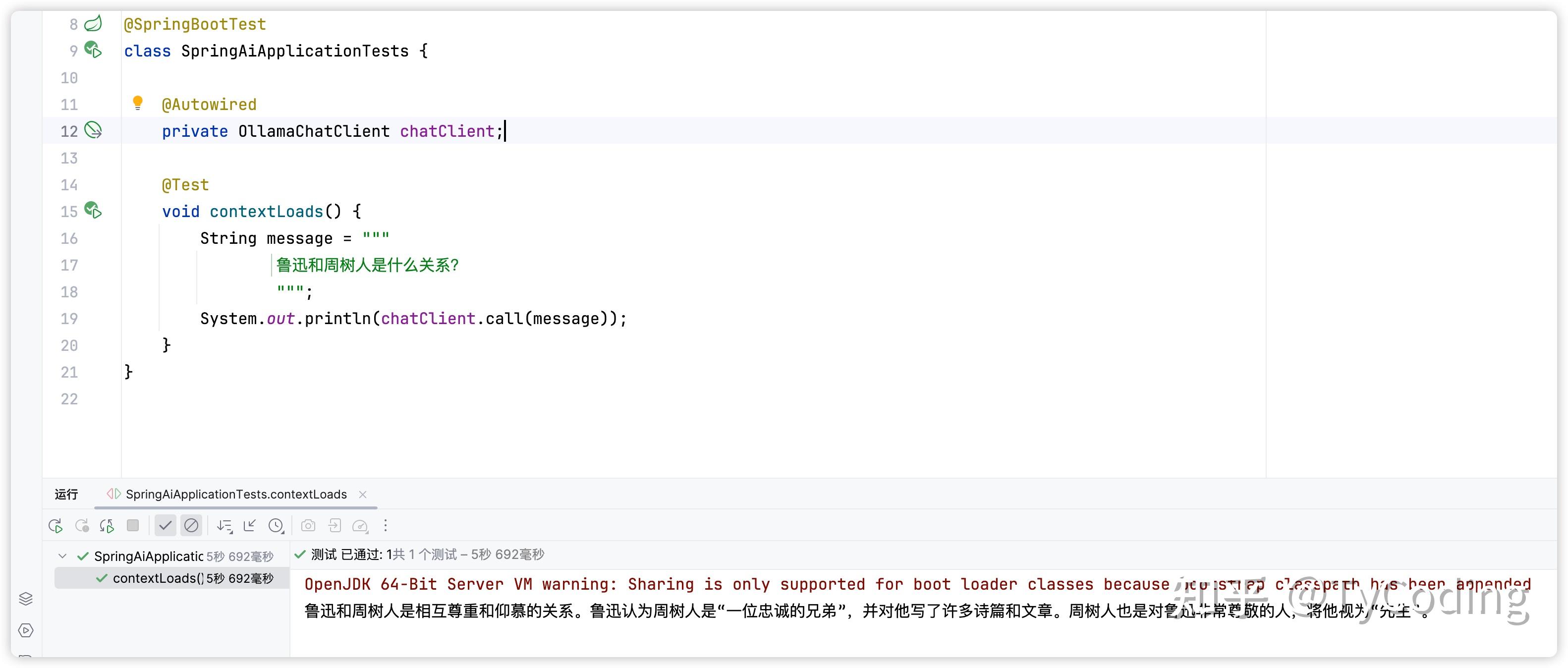 SpringAI来了，Java生态快速接入LLM大模型 - 知乎
