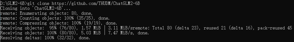 ChatGLM2-6B本地部署 - 知乎