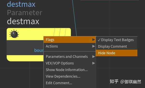 [笔记]Houdini教程VOP系列深度讲解教程（六） - 知乎