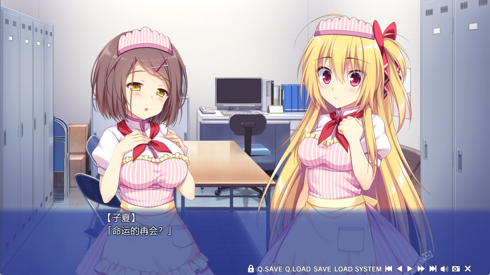 个人GALGAME日记——ASa Project，恋爱，我借走了 - 知乎