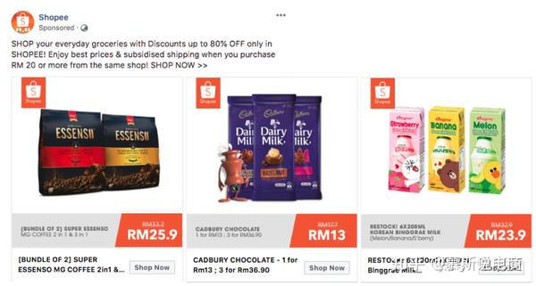 Shopee如何打造优质Listing - 知乎