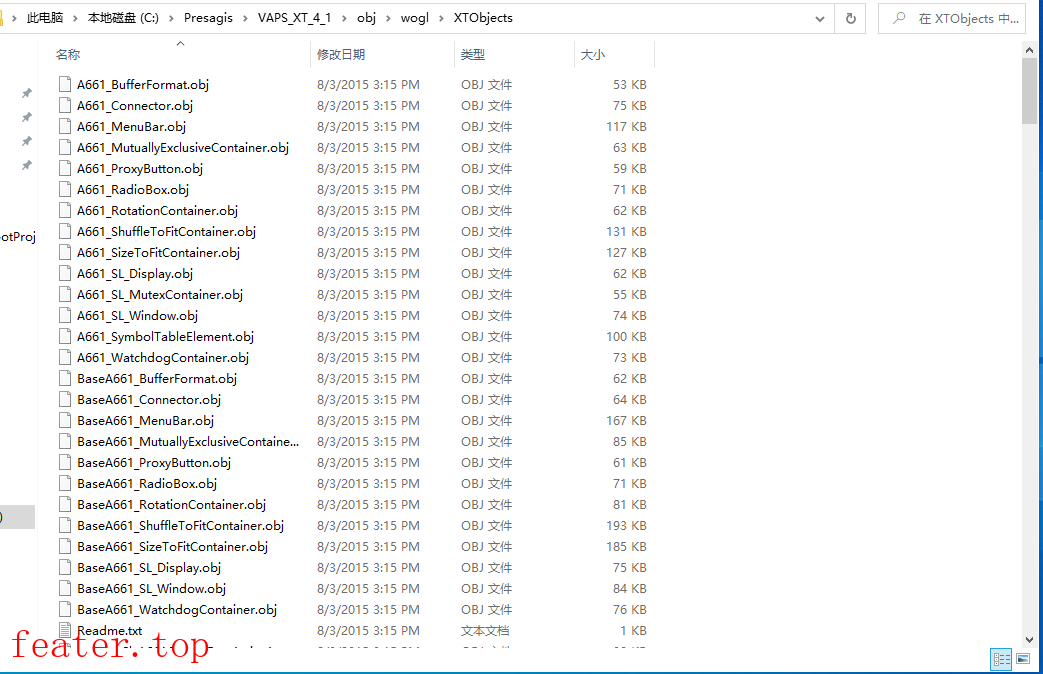 VAPS XT开发入门教程03：程序目录说明 - 知乎