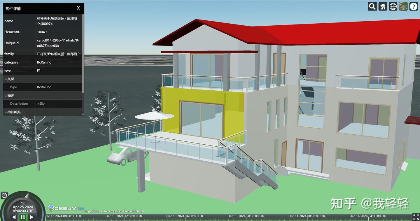 Revit模型快速转换：3D Tiles, glTF/glb导出工具 - 知乎