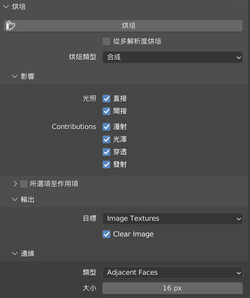 如何用Three.js + Blender打造一个web 3D展览馆 - 知乎