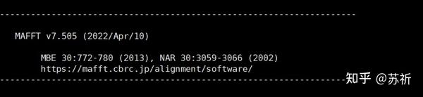 MAFFT：序列比对软件linux版下载安装 - 知乎