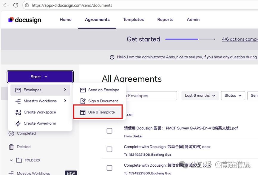 怎么创建和使用Docusign IAM合同模板 - 知乎