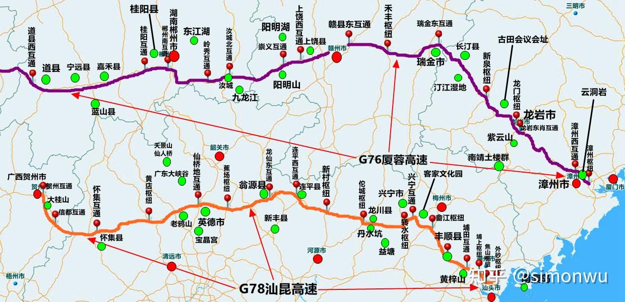 自驾美丽公路☛沿着高速去旅行 华南高速姊妹花G76+G78 - 知乎