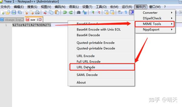 中职网络安全数据分析——Alpha-1.pcapng - 知乎