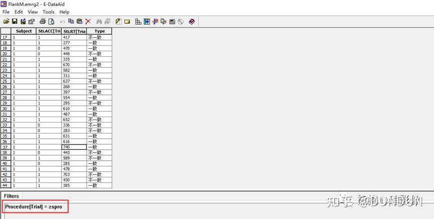 E-prime数据计算与导出 - 知乎