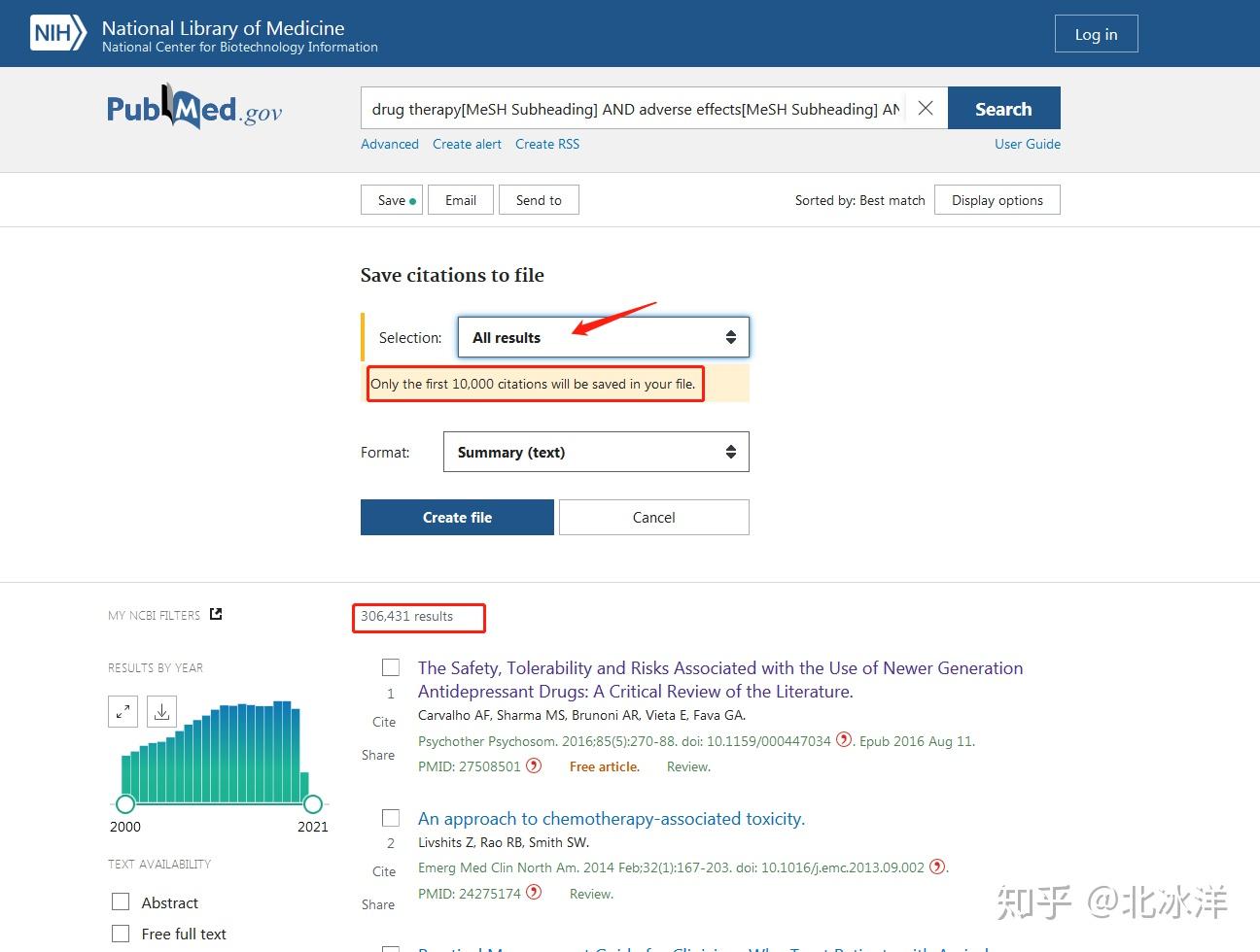 Python：利用Entrez库筛选下载PubMed文献摘要 - 知乎