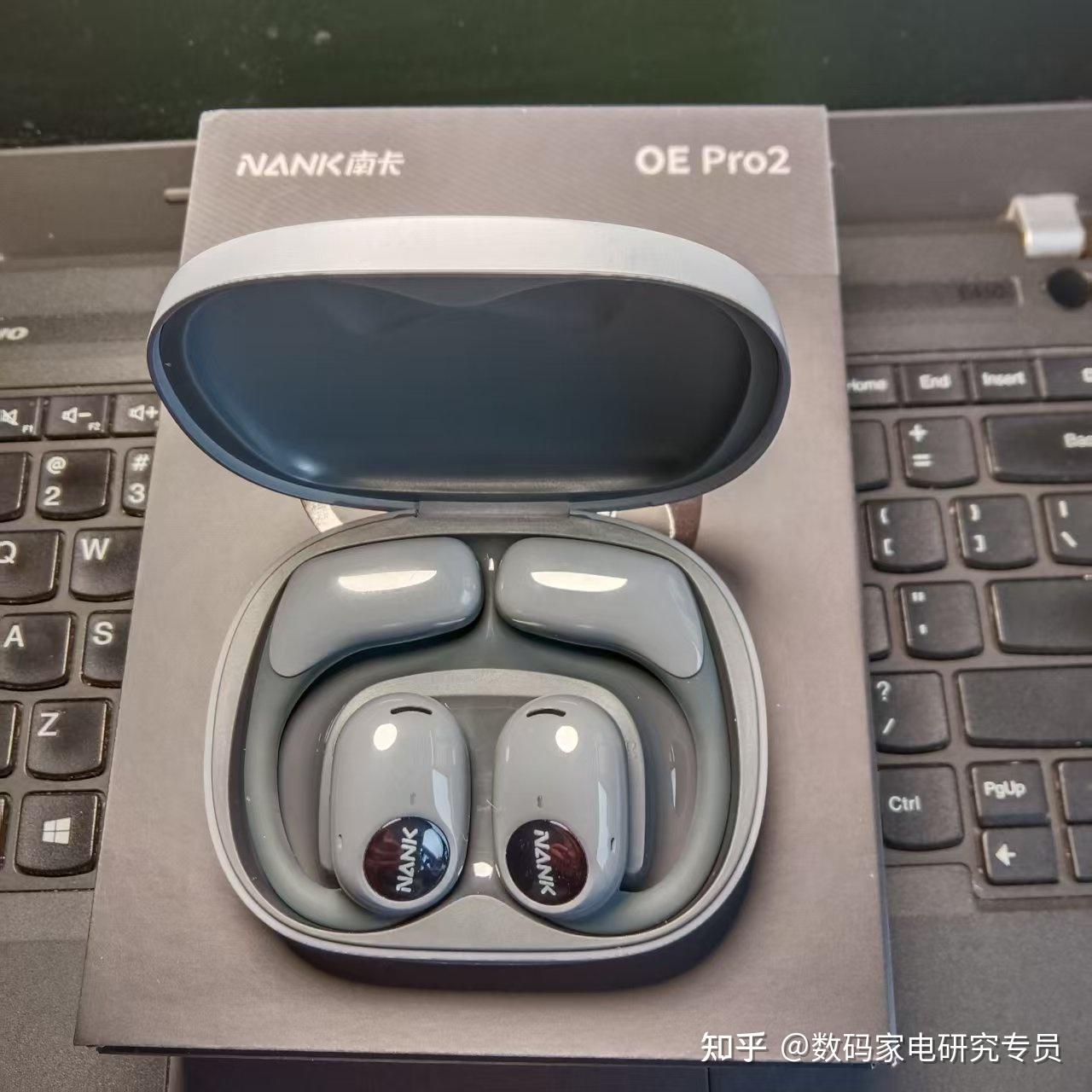 开放式耳机只是听个响？南卡OE Pro2：大师级音质0压感佩戴，打破开放式耳机听个响的刻板印象 - 知乎