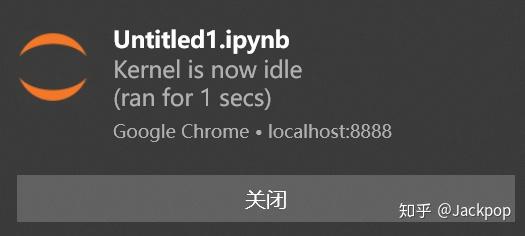 开发工具 | 你真的会用jupyter吗？ - 知乎