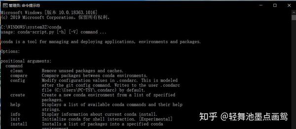 win10安装完Anaconda3之后cmd命令窗口输入conda显示不是内部或外部命令 - 知乎