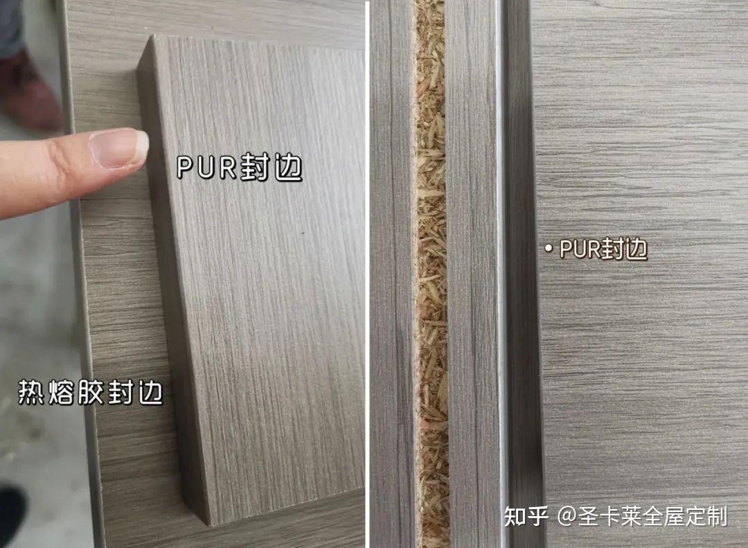 EVA封边与PUR封边有什么区别？ - 知乎