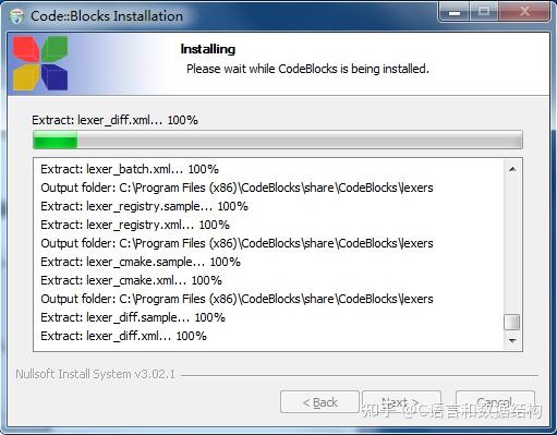 CodeBlocks下载汉化安装使用教程（图文并茂，非常详细） - 知乎