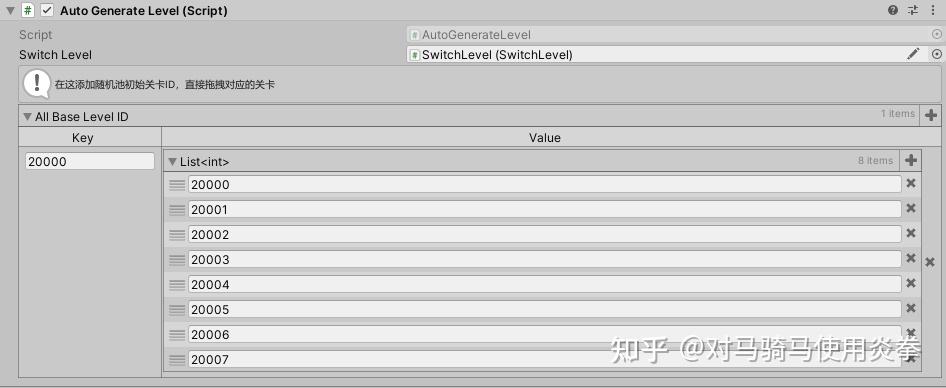 Unity编辑器扩展：使用xNode制作自己的可视化工具（2） - 知乎