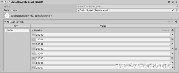 Unity编辑器扩展：使用xNode制作自己的可视化工具（2） - 知乎