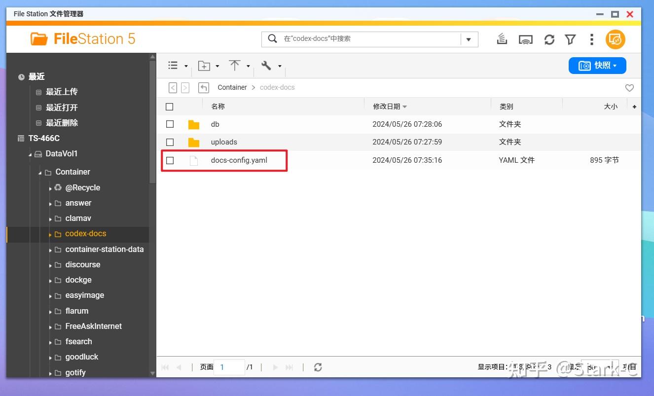 一款简单轻量级的文档与笔记工具，使用Docker部署『CodeX Docs』 - 知乎
