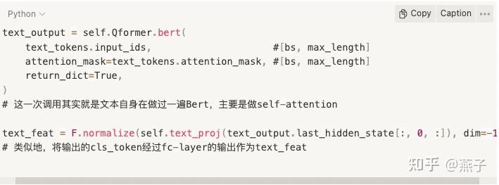 BLIP-2: VL pre-training with Frozen Image Encoder and LLM - 知乎