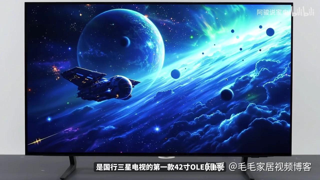 三星高端OLED电视S90F评测｜OLED电视达到MiniLED亮度 - 知乎