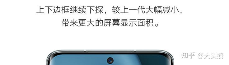 预算5000是选荣耀magic3pro还是magic4？