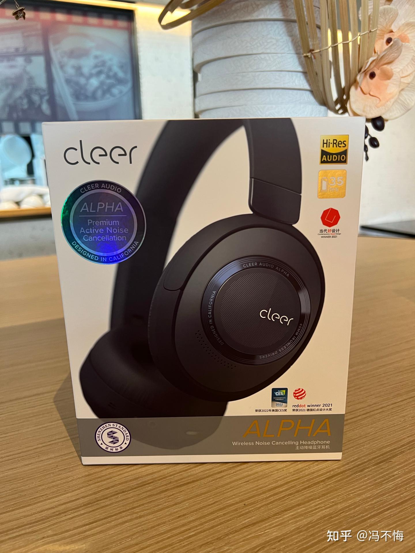 2023年高性价头戴耳机推荐，Cleer ALPHA 头戴降噪耳机！ - 知乎
