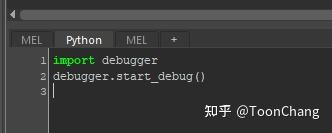 VSCode开发Maya Python插件配置 - 知乎