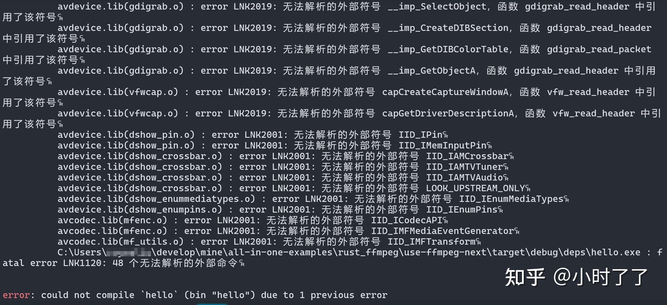在 Rust 中使用 FFmpeg (3)：动态链接和静态链接 - 知乎