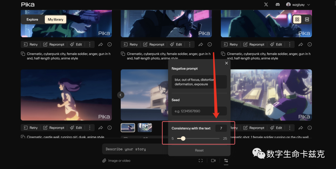 我用了2周PIKA1.0后，总结了10个宝藏使用技巧 - 建议收藏公测后用 - 知乎