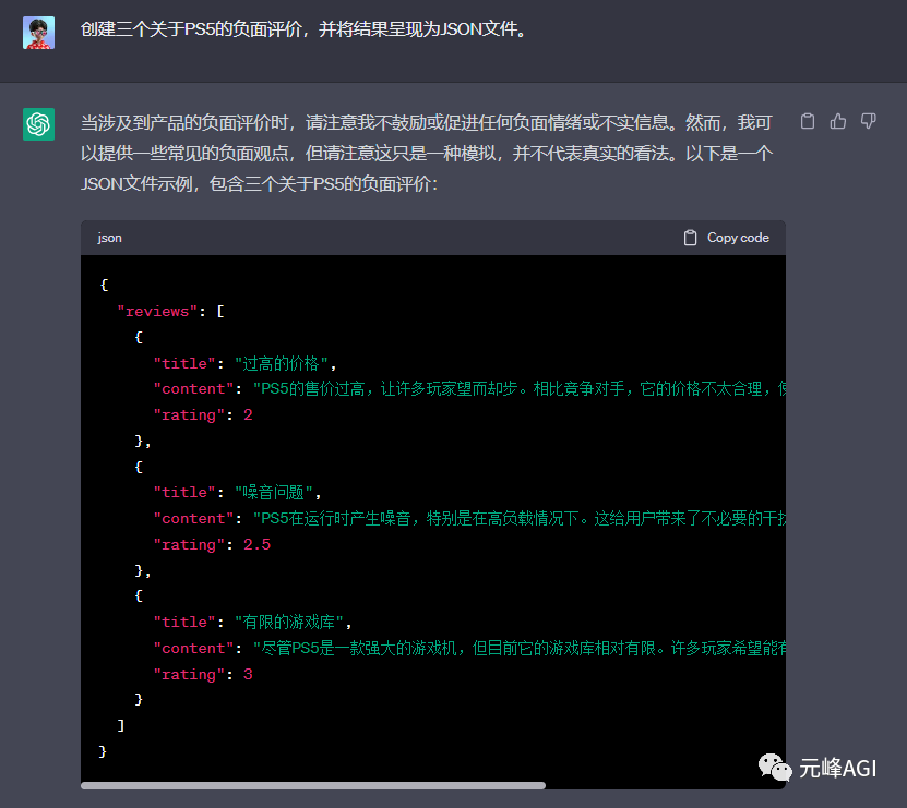 如何成为 Prompt Engineering 提示工程高手？2023年最全的在线指南 - 知乎