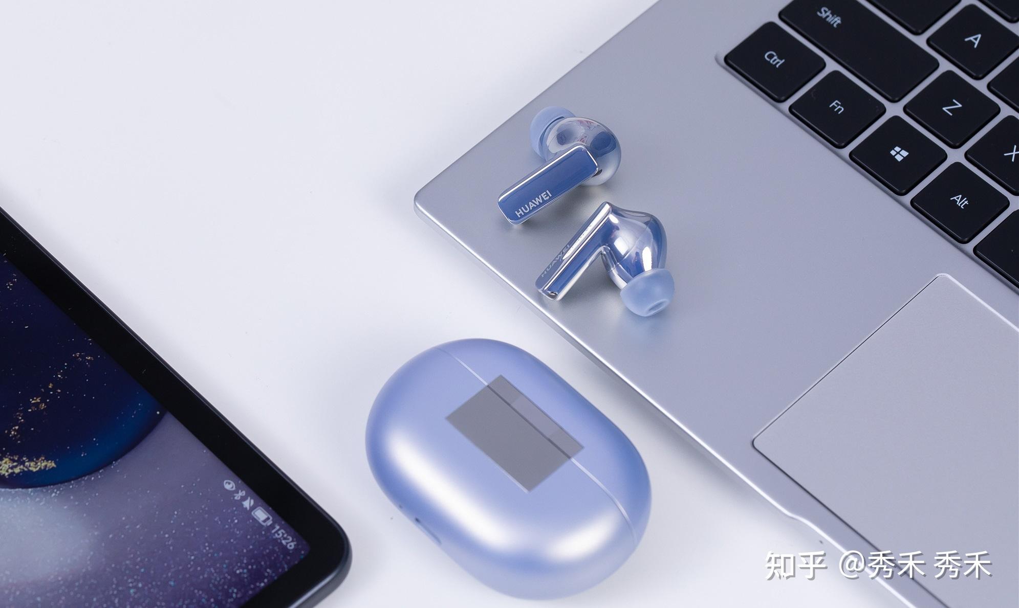 华为FreeBuds Pro2耳机的音频共享是什么、怎么用？一文懂！ - 知乎